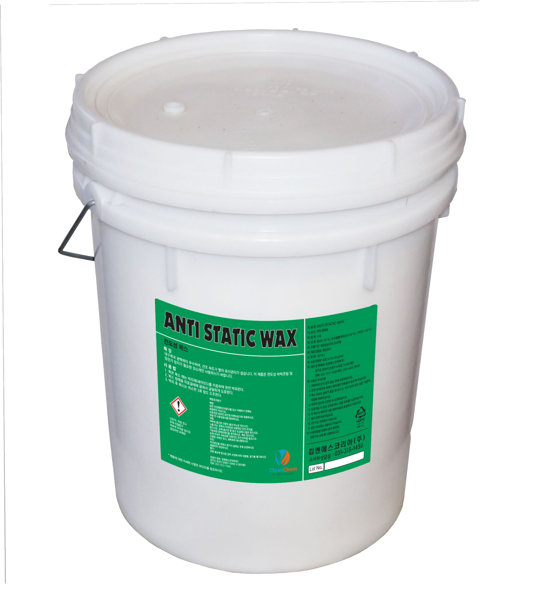 Chất phủ bóng sàn chống tĩnh điện - ANTI STATIC WAX - Hóa chất Cleamchem